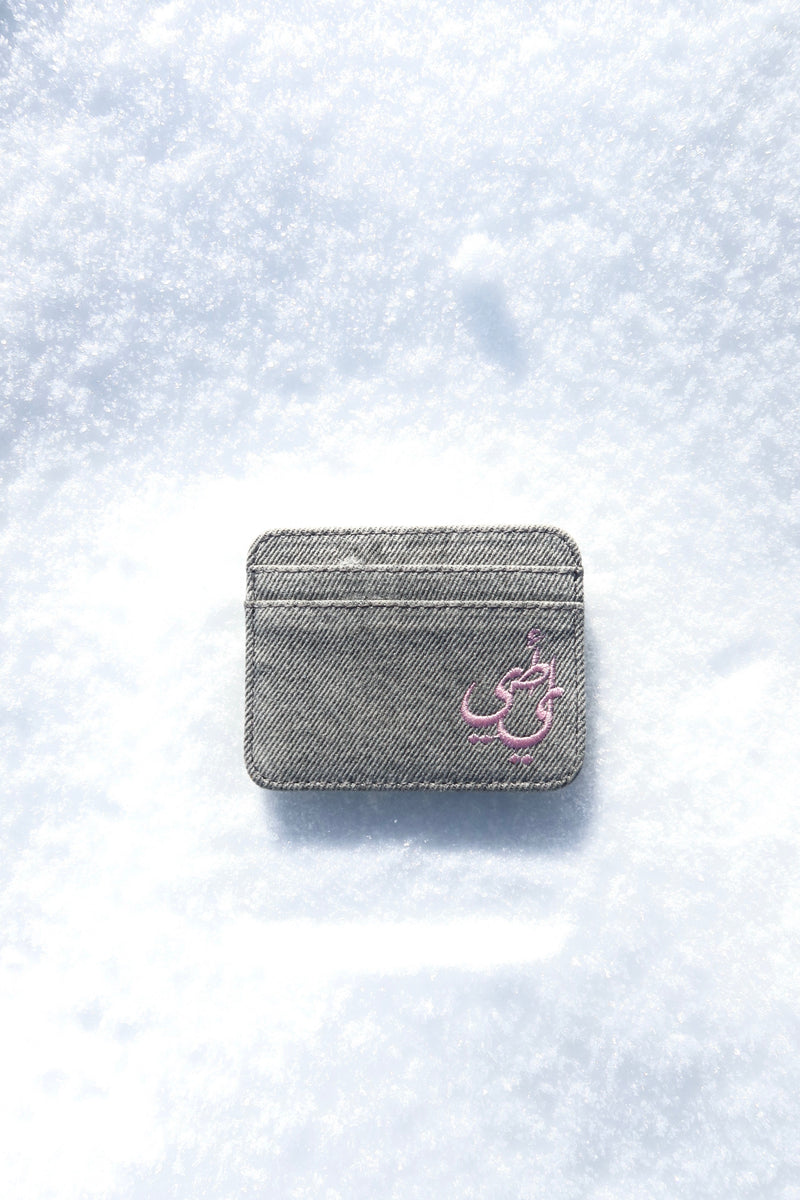 The Asili Denim Cardholder in Dusty Grey – asili.eg